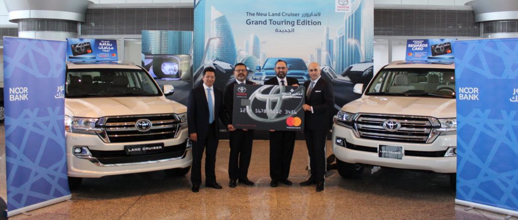 Al-Futtaim Toyota launches region’s first automotive prepaid card - The ...